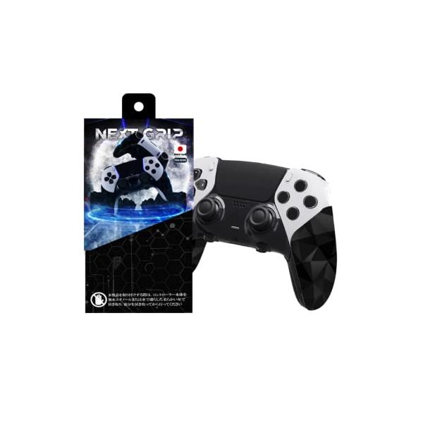 For PS5 Edgeブラック/PS5 Edge 14.3 x 7.8 x 2.2 cm/ABCDE-V2-4・Style:For PS5 Edge・パッケージ個数:1・?世界で活躍をしているプロテニスプレイヤーやメジャーリーガーが使用し...