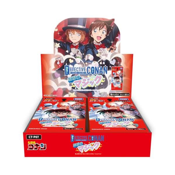 パッケージ個数:1・C青山剛昌/小学館 C TOMY・電池は使用しません。