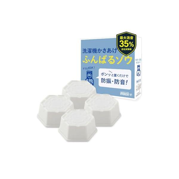 ホワイト/-/xydz 01・Color:ホワイト