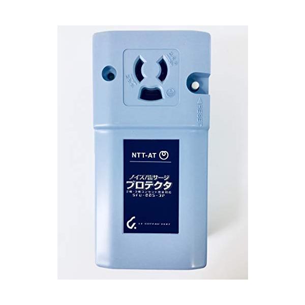 ライトブルー/-/SFU-0053P・パッケージ個数:1・この商品は最大出力500Wまでです。500Wを超えますと安全装置が溶断（破損）します。500W以下の機器であっても出力の大きい機器の場合は瞬間的に500Wを超えることがありますので、...