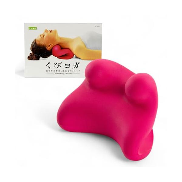 首枕ピンク/-/3B-4840・La-VIEのくびヨガは、寝転ぶだけで首の付け根にある2つの突起が程よく指圧し、首や肩のこりをじんわりとほぐしてくれるストレッチ首枕で、スマホやPCの長時間使用による疲れに悩む現代人にぴったりのセルフケアアイ...