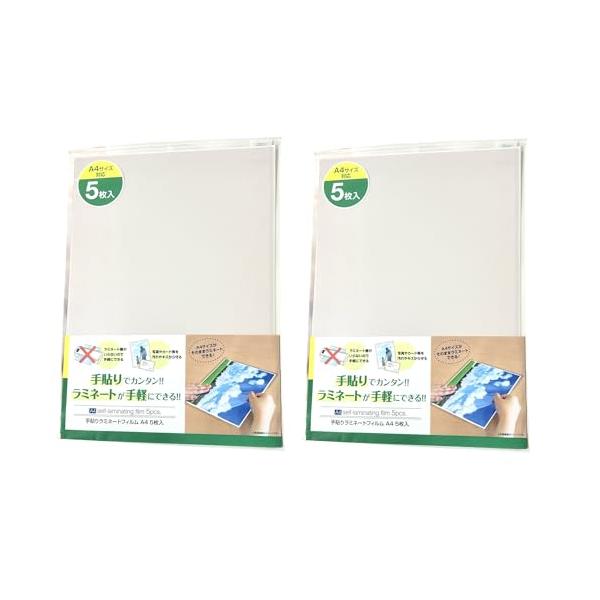 -/-/A4rm・10枚（5枚入x2セット）・サイズ：約313×230mm。・対応サイズ：A4サイズ約297×210mm。・専用機器を使わず、手で貼るだけで簡単にラミネート加工ができます。・写真やカード等を汚れやキズから守ります。