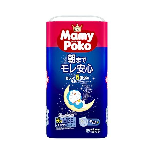 単品36枚白/36枚/-・PatternName:夜用28枚ドラえもん・パッケージ個数:1・夜用パンツタイプ