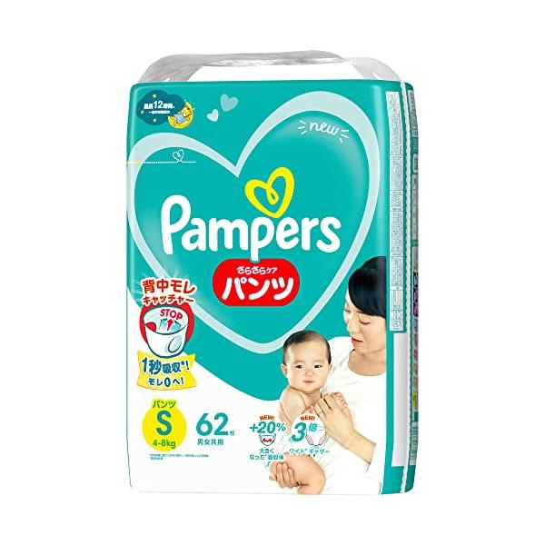 白/Sサイズ 62個/4987176136145・Size:Sサイズ 62個・パッケージ個数:1・新発売さらケアパンツ。3倍ワイドギャザー*で横モレ0へ・New 3倍ワイドギャザー*脚の付け根までカバーして、横モレ０へ*従来品比較・独自 1...