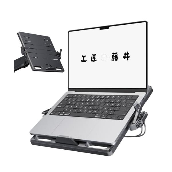 ブラック/-/ST05・Color:ブラック・上下左右移動可能クランプ 優れたばね式クランプで、28-40cmまで幅調節可能で12.5-16.5インチのパソコンやタブレットをモニターアームに装着して、高さと角度を自由に調整できます。クリップ...