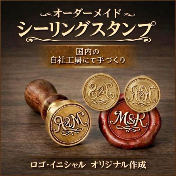 お買い物前に　mail_antique@yahoo.co.jp までデザインデータを送信して下さい。線が細い、文字が小さいなどが理由で、彫刻できない場合がありますので、データを先に拝見して24時間以内に返信します。当店より彫刻可能の返信をさ...