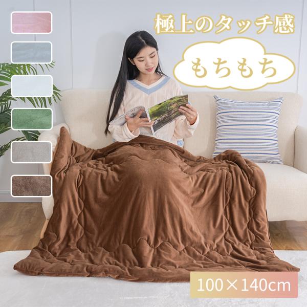 メーカー直送のため、【ご注文のキャンセル】はご注文30分以内にお客様自身より処理できます。その後はお受け出来かねます。送付先・カラー・サイズに間違いがないか、今一度ご確認の上、ご注文をお願い致します。※【要確認】※配送先・注文内容の誤入力に...