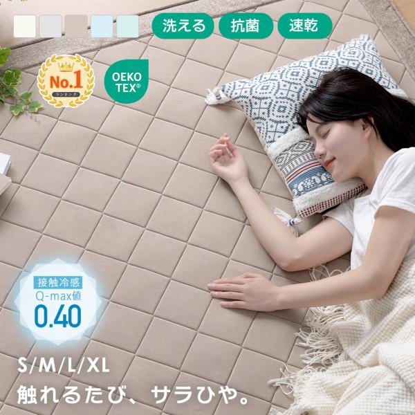【商品仕様】ブランド：HOMFINEサイズ：200×300cmタイプ：幅広縁仕様表地：ナイロン100％裏面：不織布（滑り止め付）中材：10mm高反発ウレタンフォーム(25D)※メーカー直送のため、【ご注文のキャンセル】はご注文30分以内にお...
