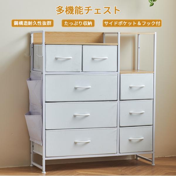 【製品仕様】タイプ2 寸法：奥行30×幅87 ×高さ100cm重量：12.9kg耐荷重：天板　約15kg 、引き出し　約5kg素材：航空機グレードのスチール+高密度木板。カラー：ホワイト※組み立て時間:1人で約15~60分【どこでも使える万...