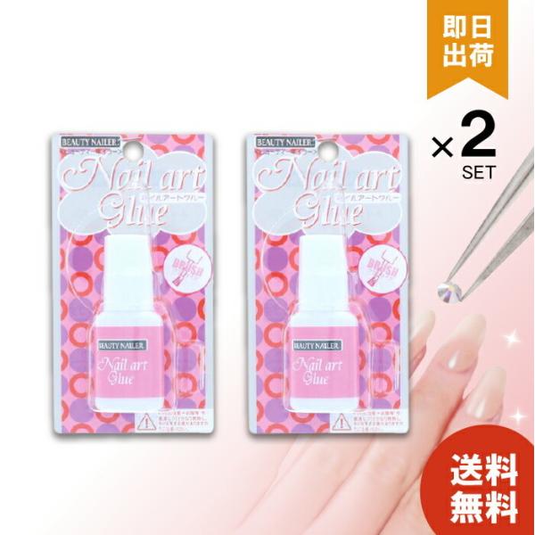 サイズ&amp;内容量内容量：8g単品サイズ：縦122×横幅68×奥行25(mm)特徴ネイルアート専用グルーが登場！！ラインストーン等はもちろんつけ爪用の接着剤としてもご使用になれます。ネイルアートの必需品！！使用方法ネイルポリッシュのよう...