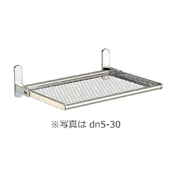 サビに強いステンレス。 使用しない時は、折りたためます。