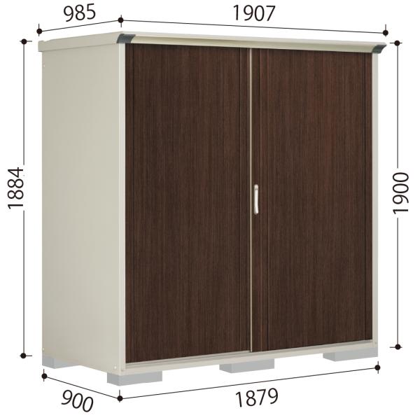 【一部地域限定】５営業日〜内にお届け！