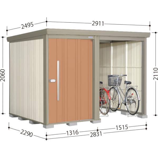 価格.com - 田窪工業所 Mr.ストックマン プラスアルファ TP-S2822 (物置き) 価格比較