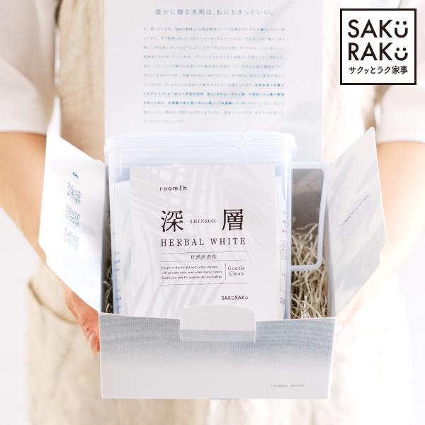 用途綿・麻・合成繊維用  液性弱アルカリ性成分界面活性剤 (0.5% ポリオキシ アルキレンアルキルエーテル)・ アルカリ剤・水軟化剤・分散剤・ 再汚染防止剤(カルボキシメチル セルロース)・酵素・消臭抗菌成分正味量900g(1個あたり)注...