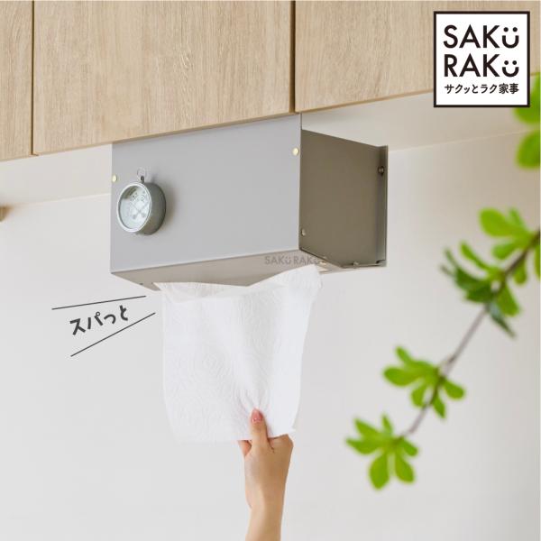 *-------------------------------------------------------■商品仕様サイズ※詳細画像をご参照ください。※製品の特性上、製造工程や素材、環境により、表記サイズと若干の誤差（約±1cm）が生...
