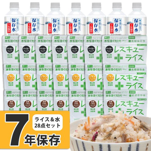 ★★★レビュー特典★★★レビューご投稿で特典プレゼント！