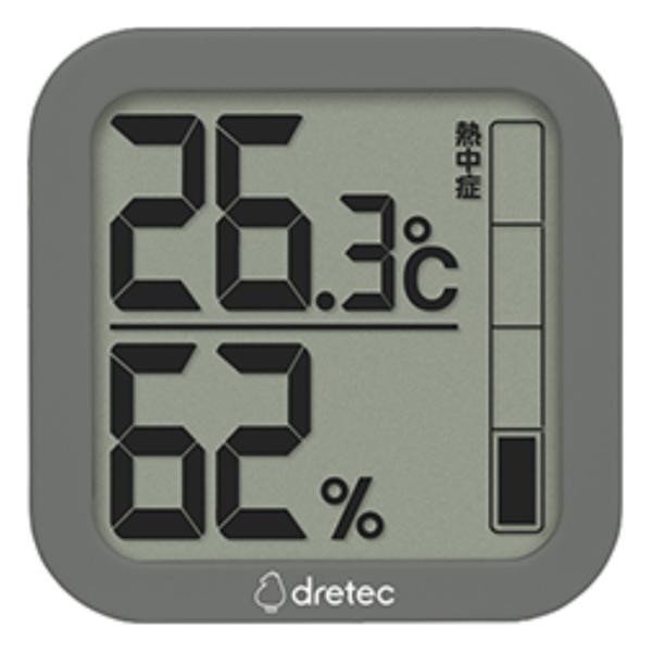 【くすんだ色合いがお部屋をよりお洒落にしてくれます。】【熱中症・インフルエンザの危険度の目安をバーで表示。】【便利な壁掛けフック穴&amp;スタンド付き。】