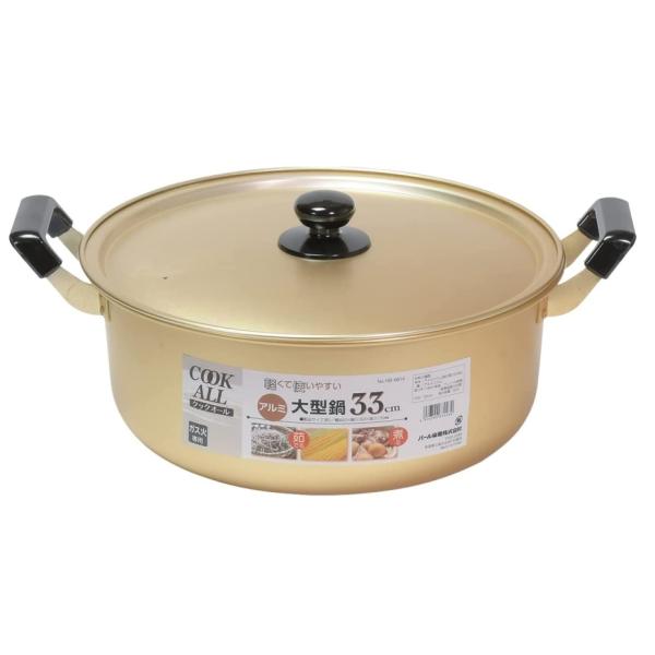 商品ページに表示されている送料ですが、まとめ買い、別な商品との買い合わせの場合でも、追加送料がかかることはございません。アルミ製なので軽くて扱いやすい！熱効率にも優れた万能アルミ鍋！茹でる、煮ると年中大活躍まちがいなし！