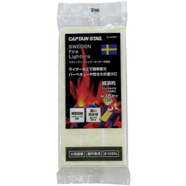 商品ページに表示されている送料ですが、まとめ買い、別な商品との買い合わせの場合でも、追加送料がかかることはございません。【ライターやチャッカーなどで簡単に着火します。】【3つに分かれるシートが5枚入っています。】【合計15片で使えるので経済...