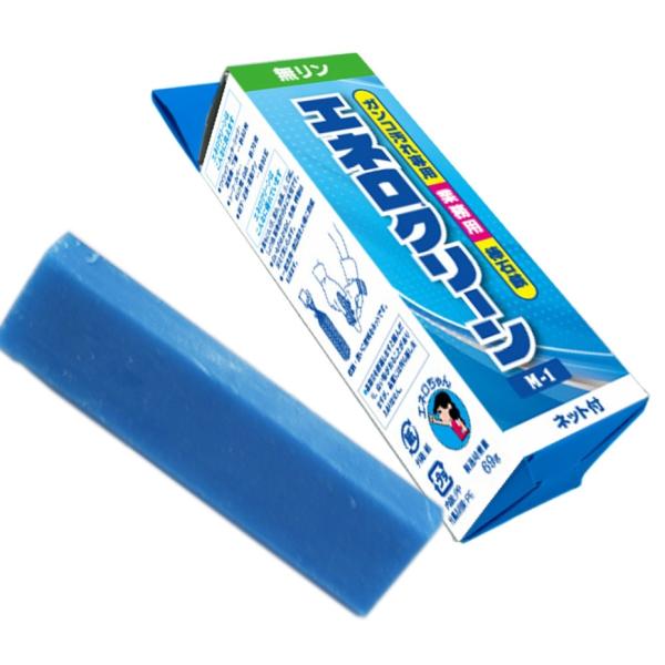 【白い物はより白く、色物、柄物は冴えて美しくします。】【上履き洗いにも最適。】【収納・洗いに便利なネット付き。】