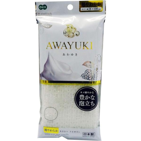 商品ページに表示されている送料ですが、まとめ買い、別な商品との買い合わせの場合でも、追加送料がかかることはございません。【とても柔らかくて肌あたりが優しく敏感肌でも安心。】【少量のボディソープでもモコモコの泡に！】【コンパクトなので持ち運び...