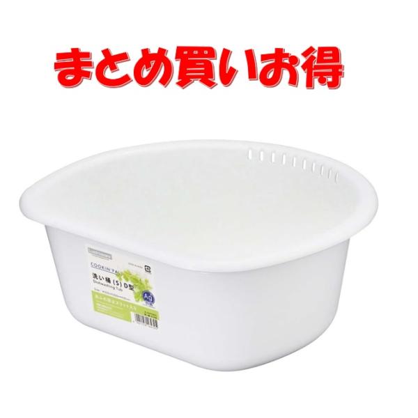 銀イオン系抗菌剤配合で清潔に使用できます。
