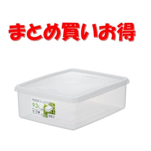 大容量で業務用としても使えます。抗菌・防汚加工で安心。安心。安全の日本製