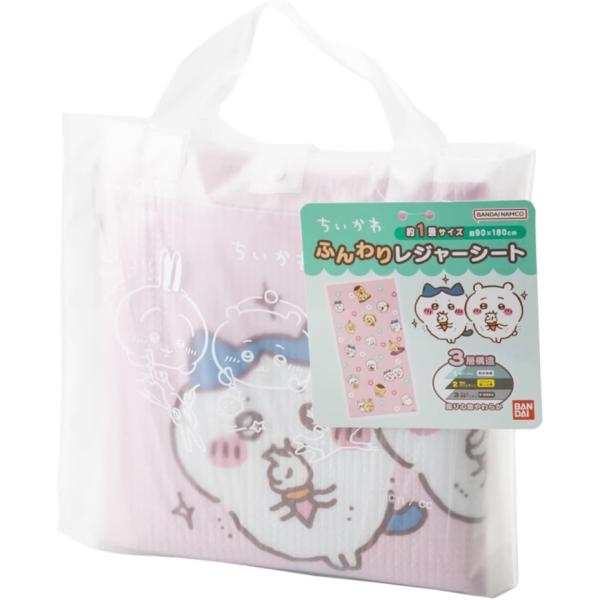 商品ページに表示されている送料ですが、まとめ買い、別な商品との買い合わせの場合でも、追加送料がかかることはございません。【三層構造でふんわりとした座り心地を実現しました。】【裏面はアルミ蒸着になっていて汚れがつきにくいです。】【折り畳んでし...