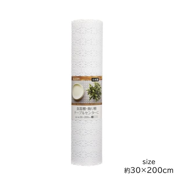 商品ページに表示されている送料ですが、まとめ買い、別な商品との買い合わせの場合でも、追加送料がかかることはございません。【敷くだけでお部屋を鮮やかにしてくれる食器棚シート。】【適度なクッション性で、食器を優しく守ってくれます。】【ハサミでお...