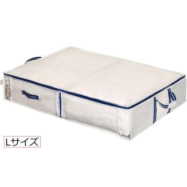 ページに表示されている送料ですが、まとめ買い、別な商品との買い合わせの場合でも、追加送料がかかることはございません。　【仕切りを立て、シングル掛けふとん2枚収納できます。】【仕切りを倒し、シングル敷きふとん1枚収納できます。】【2つに畳んで...