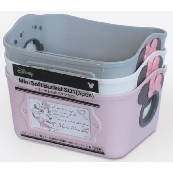 商品ページに表示されている送料ですが、まとめ買い、別な商品との買い合わせの場合でも、追加送料がかかることはございません。【持ち手がミニーマウスの形でかわいいバケツです。】【3個セットだから用途に合わせてお使いいただけます。】【デスク収納やガ...