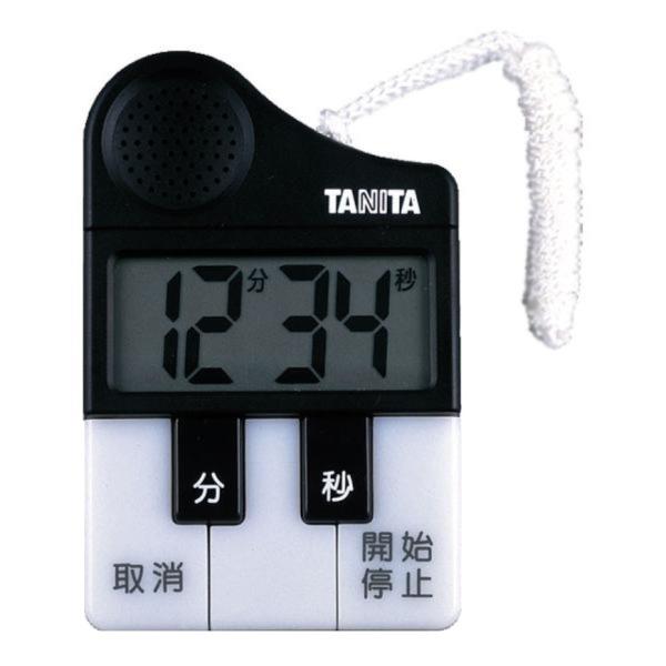 【ピアノをイメージしたかわいいデザインのタイマーです】【音色はミッキーマウスとアンパンマンのマーチの２種類】【お知らせ時には鍵盤部分がメロディに合わせて光ります】