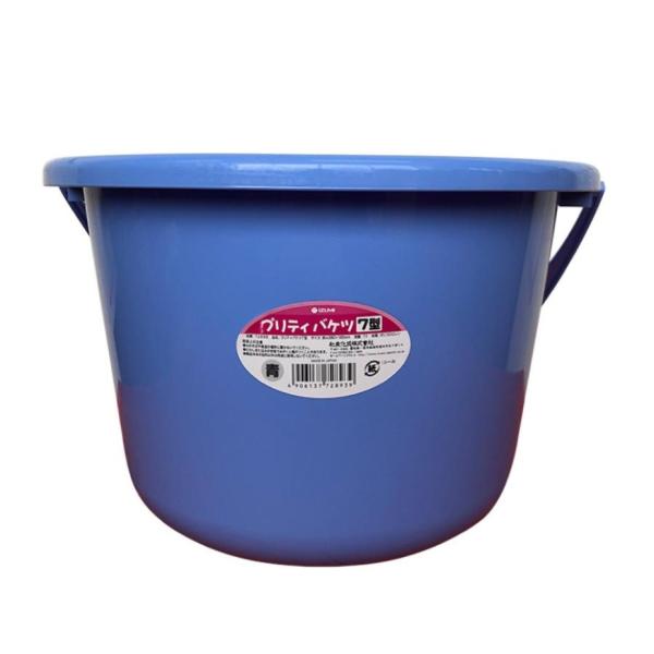 商品ページに表示されている送料ですが、まとめ買い、別な商品との買い合わせの場合でも、追加送料がかかることはございません。【容量7L。様々なシーンで使いやすい便利なバケツです。】【持ち運びに便利な持ち手が付いています。】【安心・安全。良質な日...