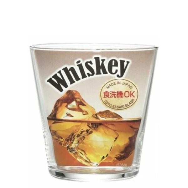 商品ページに表示されている送料ですが、まとめ買い、別な商品との買い合わせの場合でも、追加送料がかかることはございません。【口当たりが良く使いやすい薄づくりのウイスキーグラス】【薄く仕上げた口元が、飲料の魅力を引き立ててくれます】【食洗機にも...