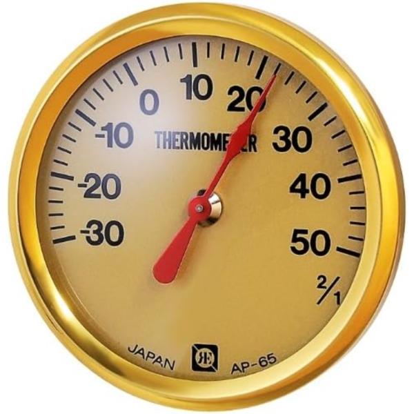 【-30℃〜50℃まで測定できます。】【背面に壁掛け用の穴付き。】【安心の日本製。】