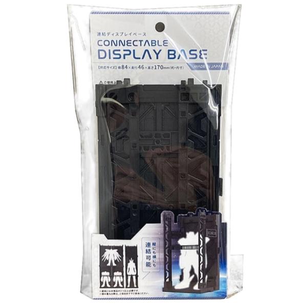 商品ページに表示されている送料ですが、まとめ買い、別な商品との買い合わせの場合でも、追加送料がかかることはございません。【プラモデル・フィギュア用のディスプレイベースです。】【足場の位置が6段階で変更可能です。】【使わない時はコンパクトに畳...