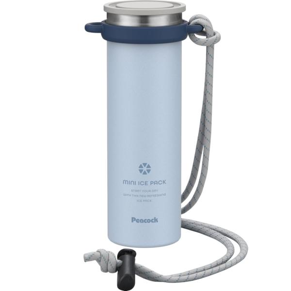 【スリムサイズで持ち運びに便利な定番サイズの氷のう。】【魔法瓶構造のホルダーで長時間冷たさをキープします。】【肌あたりやさしく、お手入れ簡単なシリコーン製です。】