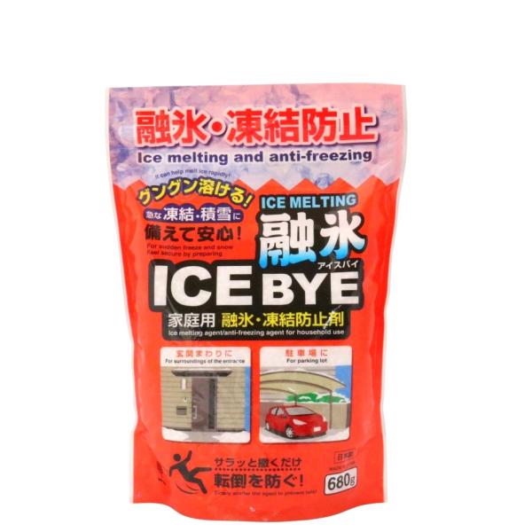 商品ページに表示されている送料ですが、まとめ買い、別な商品との買い合わせの場合でも、追加送料がかかることはございません。【サラッと撒くだけで氷や雪をグングン溶かします。】【玄関周りに、ガレージに、転倒防止に、雪道に。】【思いがけない雪や凍結...