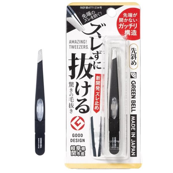 【先が開きにくい構造。どこを握ってもしっかり抜ける。】【続けて使用しても疲れにくく、弱い力で抜けます。】【角を使えば、狙った1本をピンポイントで抜けます。】