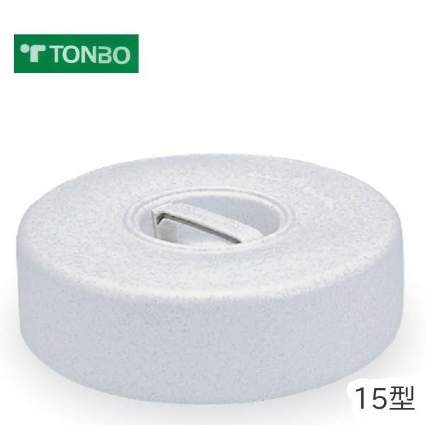 商品ページに表示されている送料ですが、まとめ買い、別な商品との買い合わせの場合でも、追加送料がかかることはございません。丈夫で安心、衛生的に使えます。