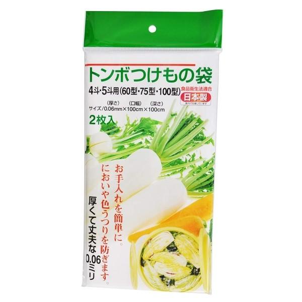 商品ページに表示されている送料ですが、まとめ買い、別な商品との買い合わせの場合でも、追加送料がかかることはございません。破れにくく丈夫です。