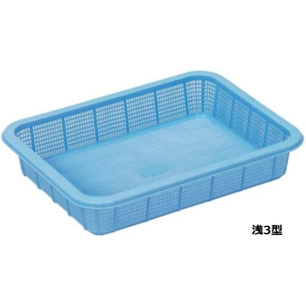 商品ページに表示されている送料ですが、まとめ買い、別な商品との買い合わせの場合でも、追加送料がかかることはございません。【ざるの目が細かいので中身を逃さず効率も上がります。】【水に強く、丈夫で軽量なのが特徴です。】【洗浄機対応です。】