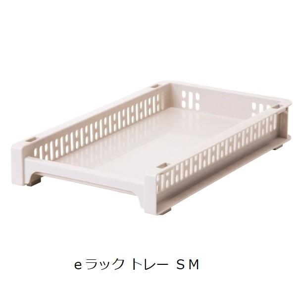 商品ページに表示されている送料ですが、まとめ買い、別な商品との買い合わせの場合でも、追加送料がかかることはございません。積み重ねることで下のスペースも有効利用できるスッキリ整頓ラックです。