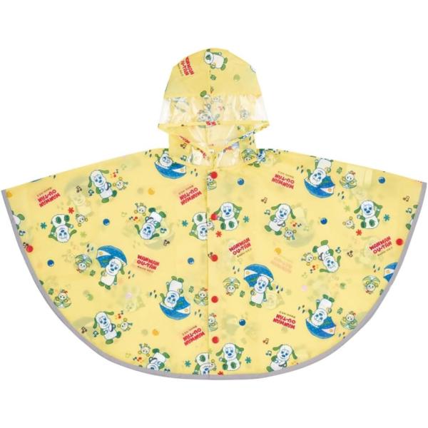 子供用レインポンチョで雨の日のお出かけも楽しく♪動きやすくて脱ぎ着もラクラク♪すそからそで全周に付いています