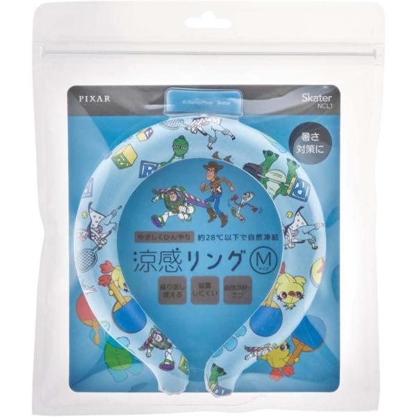 お子様の熱中症対策やアウトドアで大活躍！冷たい水につけるだけで冷やすことができます。繰り返し使えて便利＆エコ。