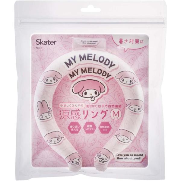 お子様の熱中症対策やアウトドアで大活躍！冷たい水につけるだけで冷やすことができます。繰り返し使えて便利＆エコ。