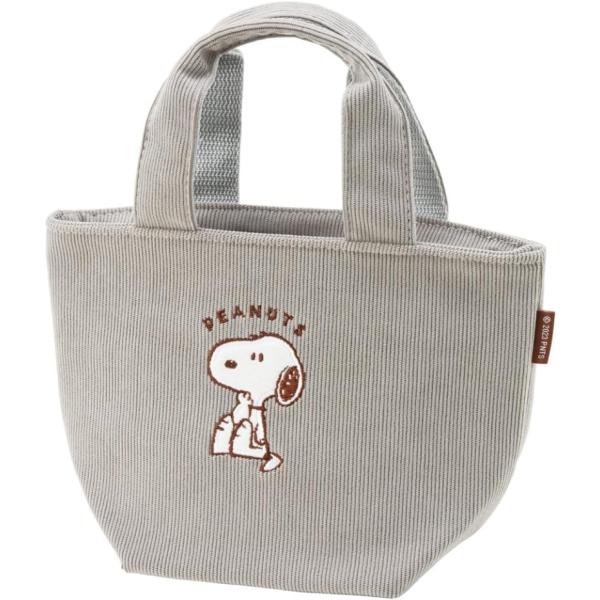 コーデュロイ生地の保温・保冷ジャー用ランチバッグ！内側は保温・保冷効果のあるアルミ蒸着素材。保冷剤などを入れられるメッシュポケット付き。