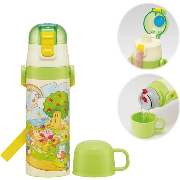 直飲みもコップ飲みも両方できる２WAYボトル真空二重構造で保冷力・保温力UP熱い飲み物はコップ飲みがおすすめ！お子様に安全。