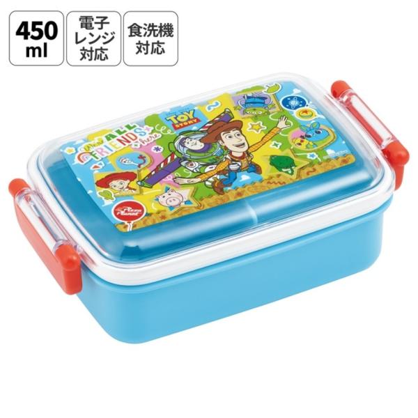 【のりなどがくっつきにくく、押し潰れを防ぎます。】【おかずが片寄りにくい高い仕切り付きです。】【フタを外して電子レンジ使用可能です。】