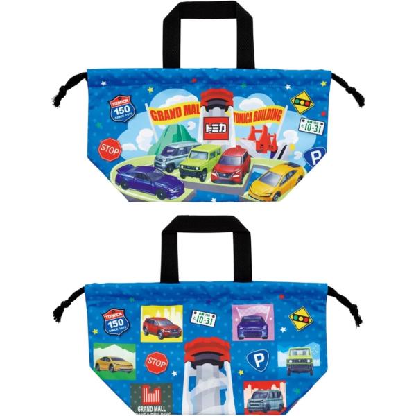 お弁当箱を入れるのに便利な巾着袋です。かわいいキャラクター巾着でお弁当が楽しい！ランチ巾着としてはもちろん、小物入れや